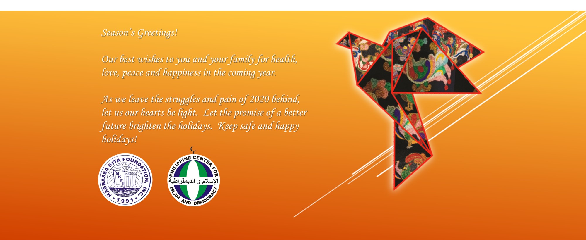 for PCID website – Philippine Center for Islam and Democracy
